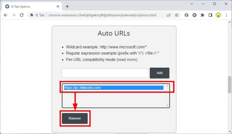 【Google Chrome】IEモードに設定するには？拡張機能「IE Tab」の使い方