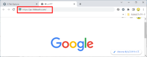 【Google Chrome】IEモードに設定するには？拡張機能「IE Tab」の使い方